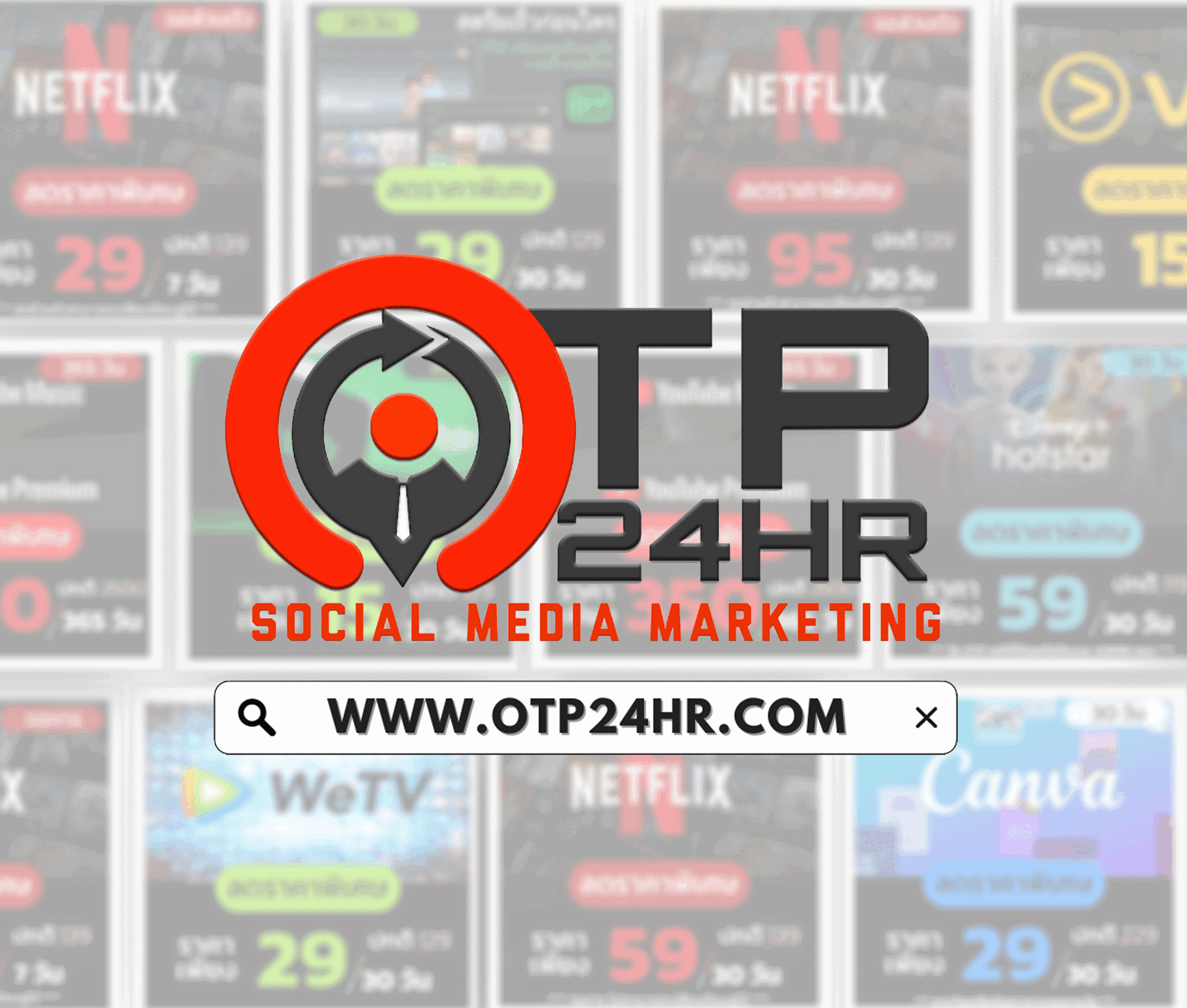 เติมเกม DELTAFORCE ราคาถูกที่สุด 2568 | เติมไว ระบบออโต้ 24 ชม. | OTP24HR